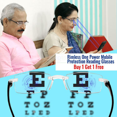 Rimless One Power Mobile Protection Reading Glasses Buy 1 Get 1 ((MPOR ...